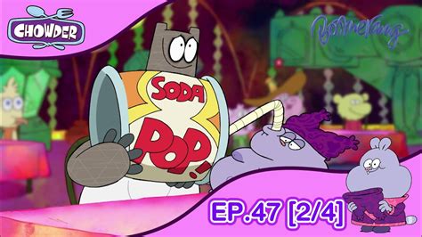 Chowder Youre Banned At Bridget Powers Blog