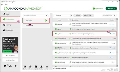 查看已经安装的python版本和相关路径信息的三种方法 python 脚本之家