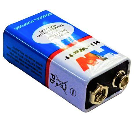9V Original HW Battery Only For