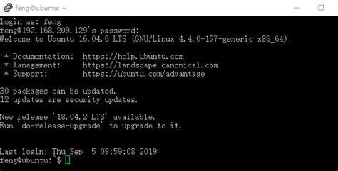 访问局域网内其他主机的vmware虚拟机上的mysql数据库和redis缓存 没有星星的夏季 博客园