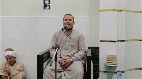 القارئ الاستاذ ابراهيم خطاب راشد، مسجد الشيخ علي البسيوني، ادارة الشيخ محمود عبدالهادي مراد كفر