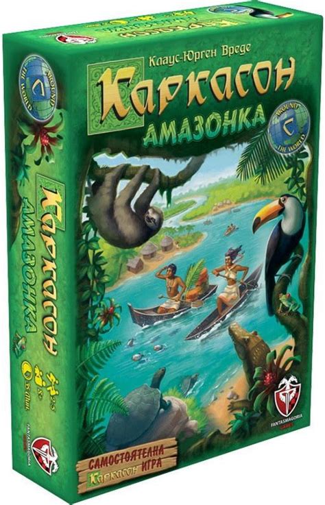 Каркасон - Амазонка - Стратегическа базова игра - - store.bg