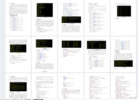 校园网络拓扑架构设计图（含多校区互联、vlan 规划及安全组网技术）（含配置图 文档 拓扑图） 华为校园网 Net3c 优质网络拓扑图案例平台 华为ensp 华三hcl 思科pt企业网