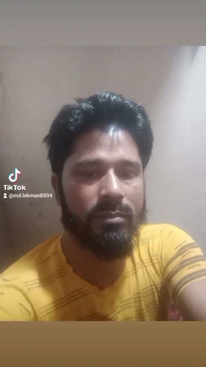 ও পিও ওজন Youtube