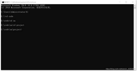 总结：如何在cmd（命令提示符）中打开指定文件夹路径cmd指定路径 Csdn博客
