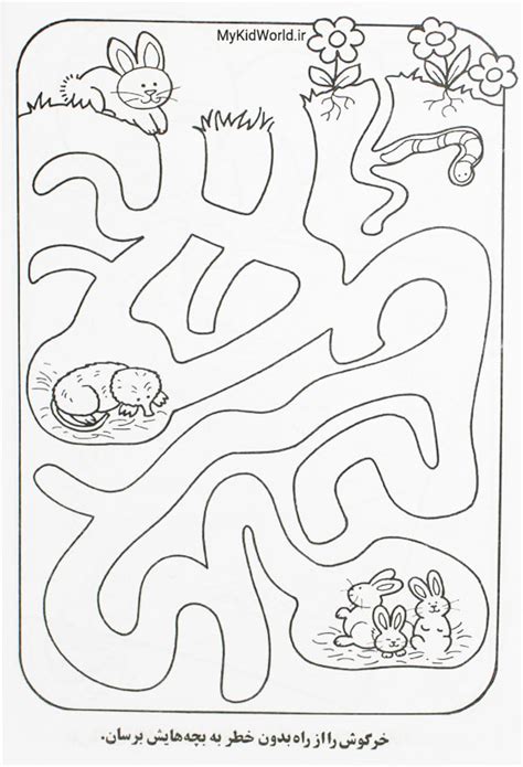 تمرین هایی برای تقویت مهارت های پیش از دبستان دنیای کودک من