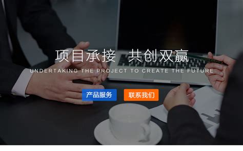 明德扬fpga项目承接说明书 fpga 明德扬 专业fpga解决方案专家