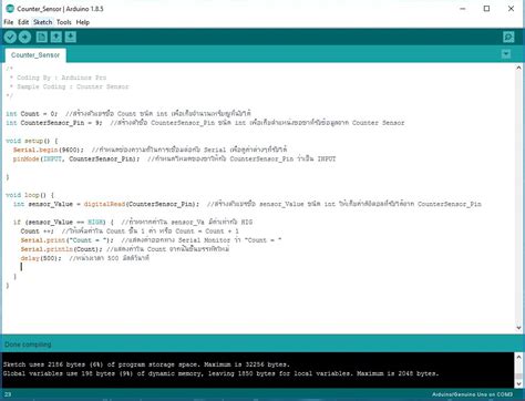 Arduino Sensor Example Ep3 Counter Sensor เซนเซอร์นับ Arduino