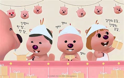 Loopy电脑壁纸 壁纸 电脑