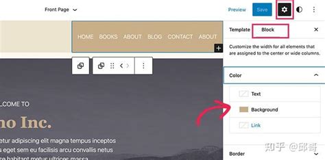 如何自定义您的 Wordpress 主题（新手指南） 知乎