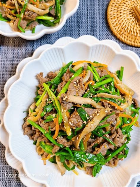 소고기간장볶음 자투리채소레시피 당면없는 잡채같은 소고기볶음 냉장고파먹기 네이버 블로그