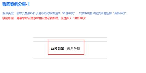 服务商助手极简说明 支付宝文档中心