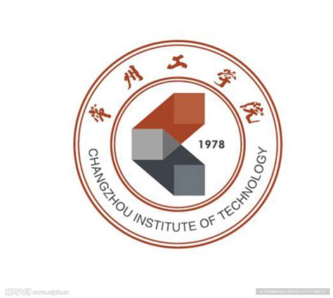 常州工学院设计图 Logo设计 广告设计 设计图库 昵图网