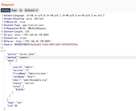 Nexus RCE CVE CVE 沉铝汤的破站