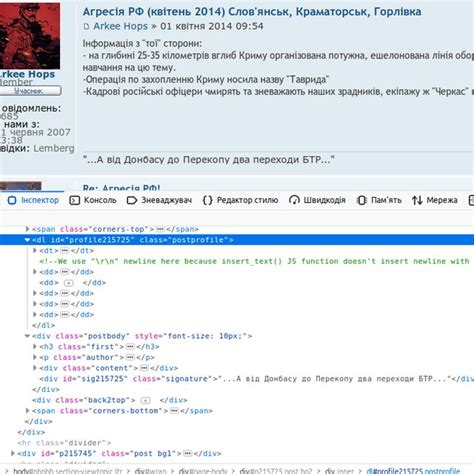 Database Structure And Design For Historical Data Storing Download Scientific Diagram