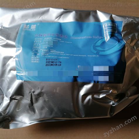 国产药用级交联羧甲基纤维素钠cmcc新效期 制药网