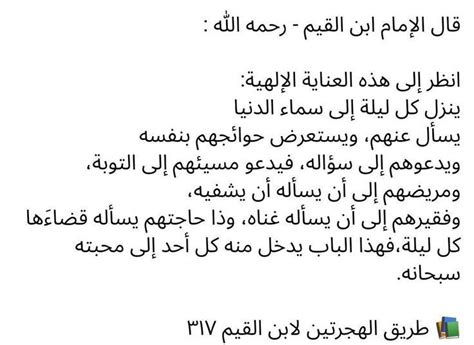 Mohamed Sayed Posted On Linkedin