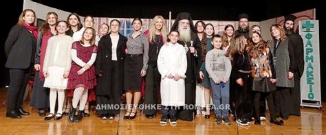 Χριστουγιεννιάτικη Μουσικοθεατρική Εορτή της ΙΜ Σάμου