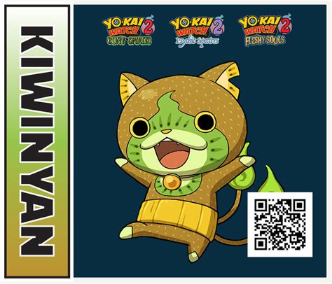 Graines De Kiwi Wiki Yokai Watch Fr Fandom