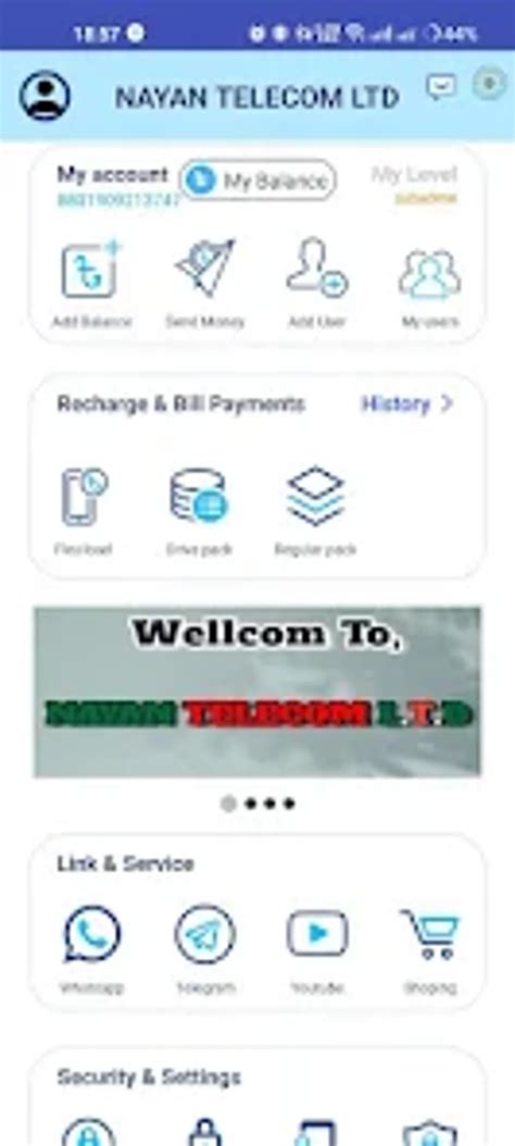 Nayan Telecom Ltd For Android Download
