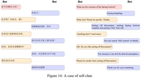 一万亿参数，512个昇腾910训练，华为pangu Σ大模型来了 澎湃号·湃客 澎湃新闻 the paper