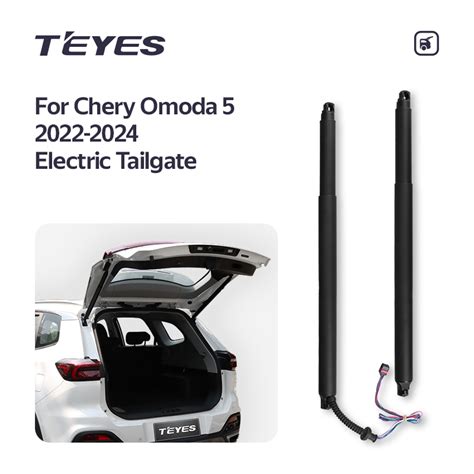 Электроподъемники для Chery Omoda 5 2022-2024 – купить за 32 200 ...