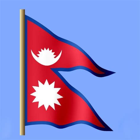Nepal Aama