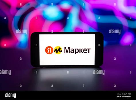 In this photo illustration, the Market Yandex logo is seen displayed on ...