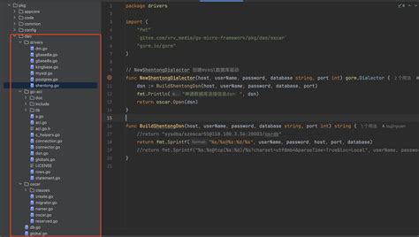 Go项目中使用gorm集成多方数据库（mysql、postgresql、人大金仓、达梦、神州通用、南大通用）gorm连接达梦 Csdn博客