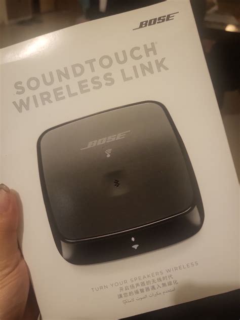 Bose Soundtouch Wireless Link Mobile Phones Gadgets Other Gadgets On Carousell