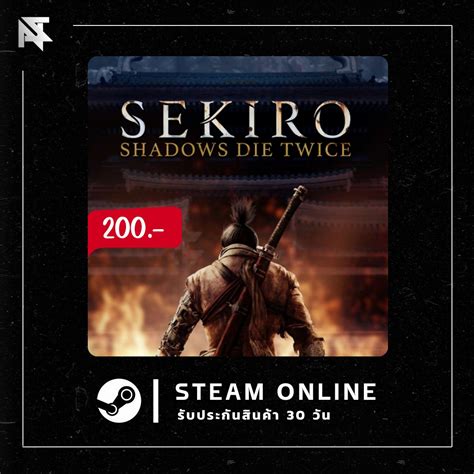 Naxset ขายไอดีเกมออนไลน์ ราคาถูก