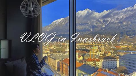 코시국에 떠난 유럽 여행 오스트리아 인스부르크편🇦🇹 Feat알프스 눈보라 인종차별 개똥 크리스탈월드 Vlog In Europe Ch04 Youtube