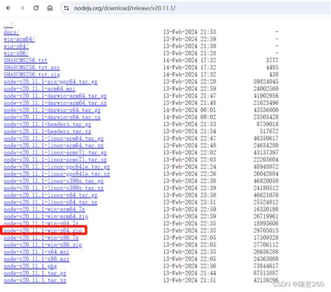 Nodejs下载安装与镜像配置nodejs设置镜像 Csdn博客