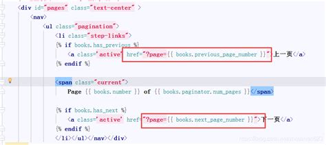 Django分页功能paginationpagination 分页 Display None Csdn博客