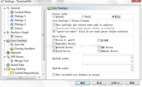 解决svn误选文件并去除蓝色问号标识的方法 Csdn博客 解决svn误选文件并去除蓝色问号标识的方法 Csdn博客