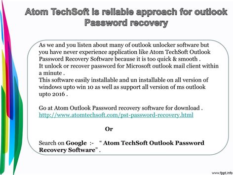 PPT Atom TechSoft Outlook Password Recovery Software PowerPoint Presentation ID