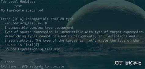 systemverilog 队列方法 min 返回最小值 ？ 知乎
