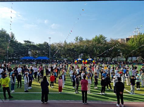 율전초등학교 전교생 한마음 체육대회 이벤트데이 대면행사