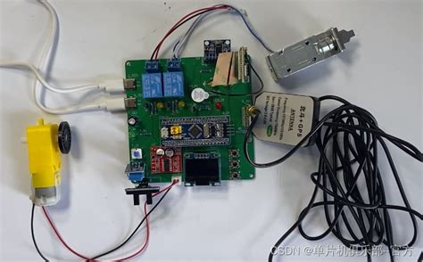 【单片机毕业设计】【mcuclub Dz 045】基于stm32的自行车安全系统基于stm32单片机的自行车灯系统设计 Csdn博客