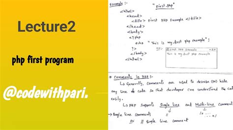 Php First Program How To Creat File Phphow To Write Php Programe📚🖋 ️