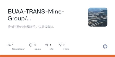 Plot3dpathandborderlinematlab代码 格式化规范说明md At Main · Buaa Trans