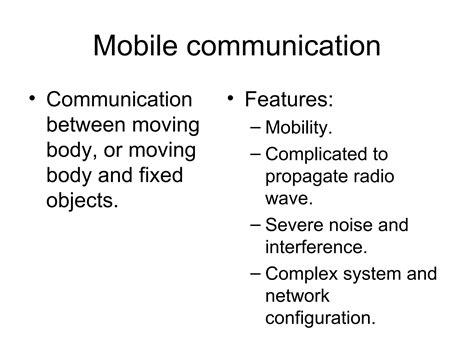 Mobile Computing Introduction Ppt