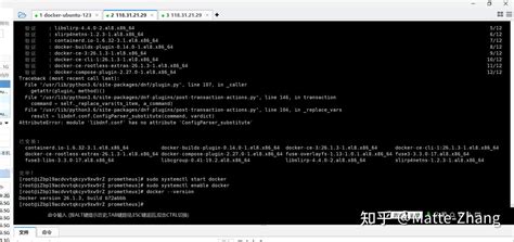使用 Prometheus 实现 C 和 Java 项目的高效监控：从数据采集到告警处理（从部署到应用） 知乎