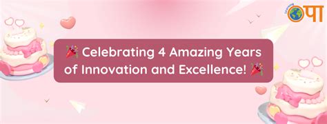 Opa Learning Solutions Ghaziabad