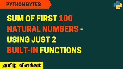 Sum of Natural Numbers Sum and Range Python தமழ YouTube