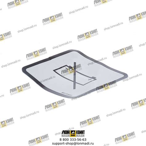 Купить Предупреждающая табличка Part № 817 01452 Jcb в интернет магазине запасных частей дорожно