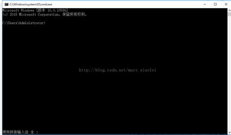在DOS界面如何运行python的py文件 asp之家