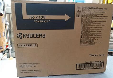 Sharp Toner Cartridge At ₹ 2250piece Sharp Toner Cartridges In