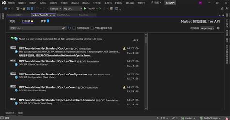 OPCUA 探讨一测试与开发环境搭建 一条工作犬 博客园