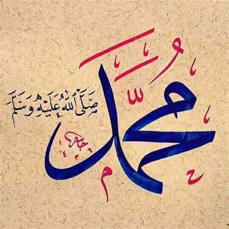 معلومات طبی یونانی